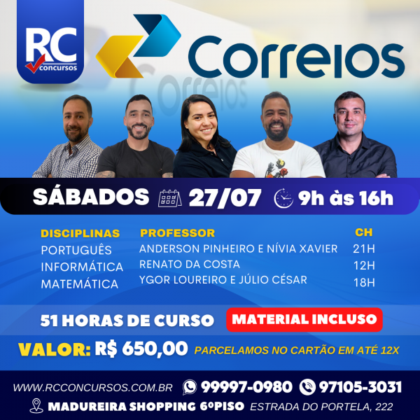 RC Concursos
